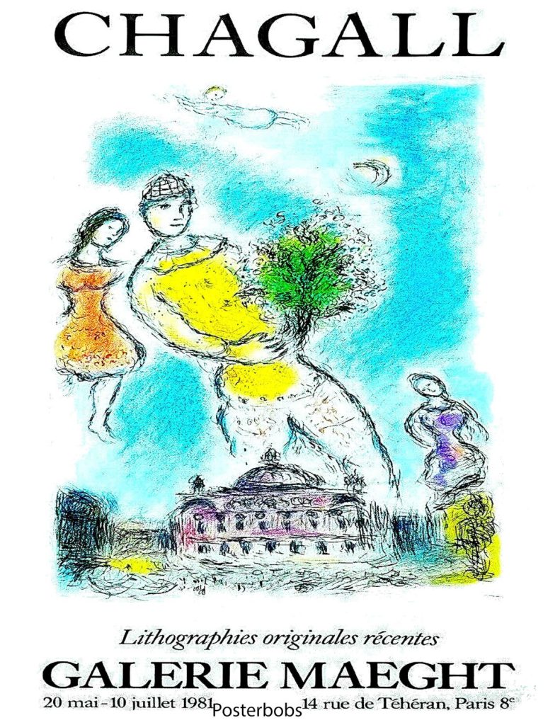 Galarie Maeght 23 - Posterbobs.com