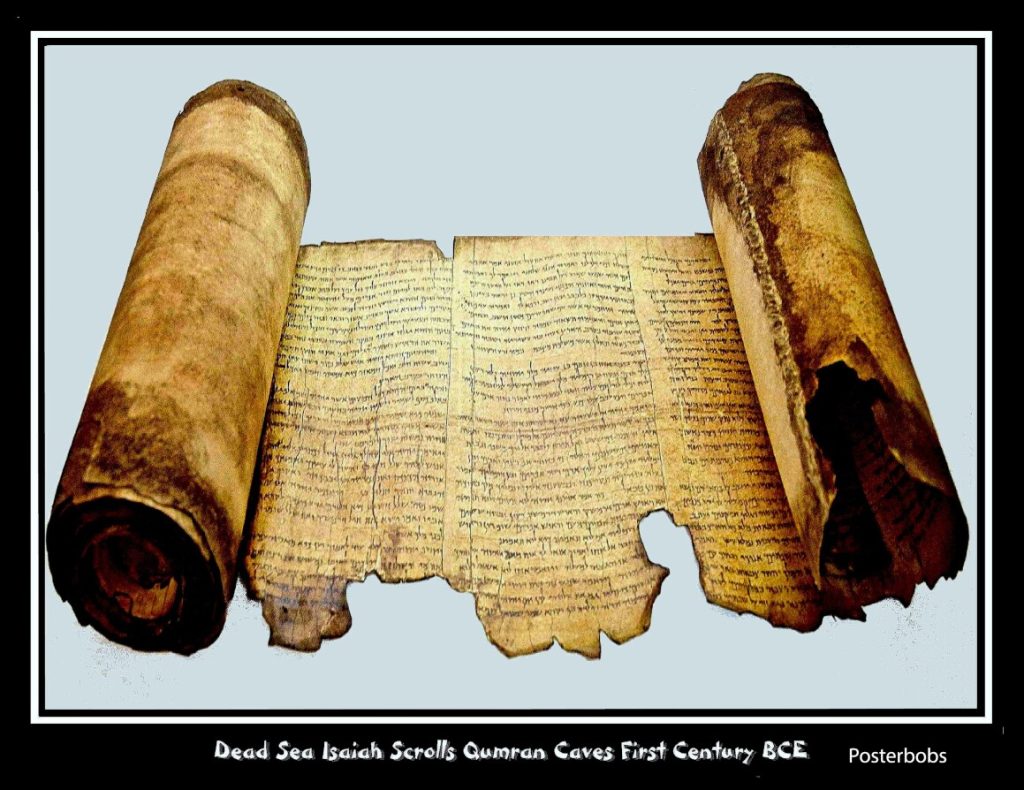 dead sea scrolls - Posterbobs.com