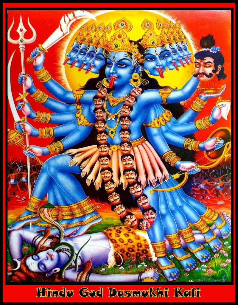 Hindu God DASMUKHI KALI - Posterbobs.com