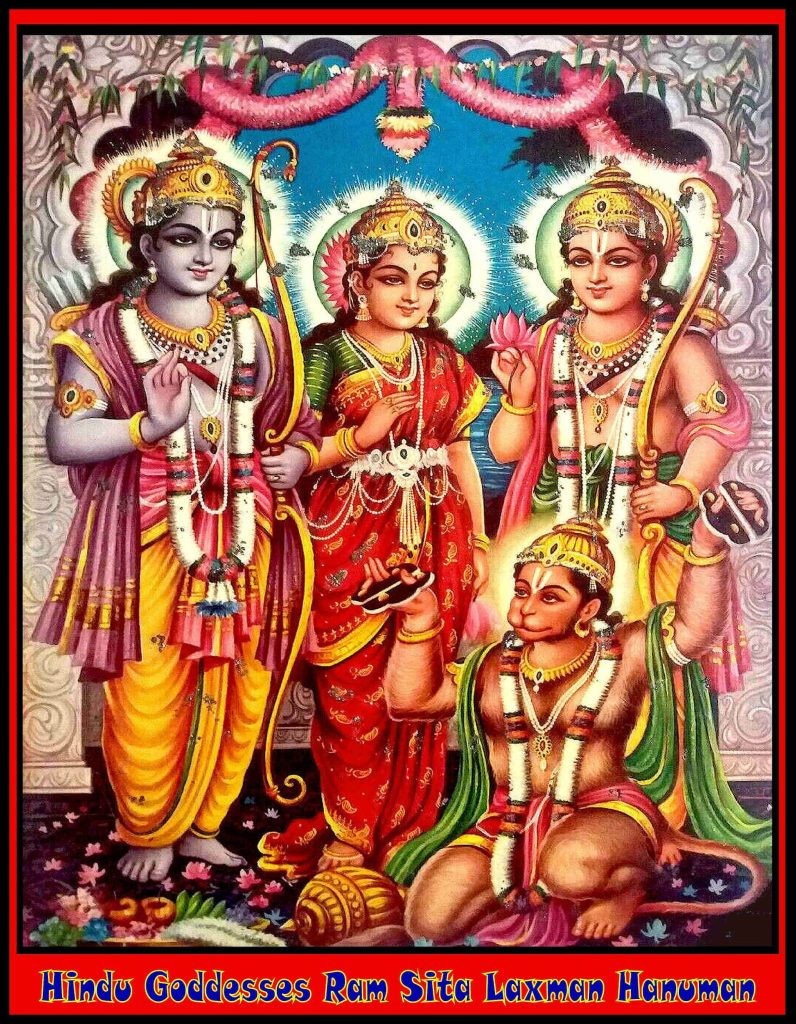 Hindu Goddess RAM SITA LAXMAN HANUMAN - Posterbobs.com