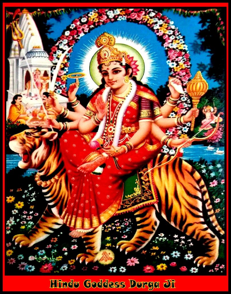 Hindu Deities Goddesses - Posterbobs.com