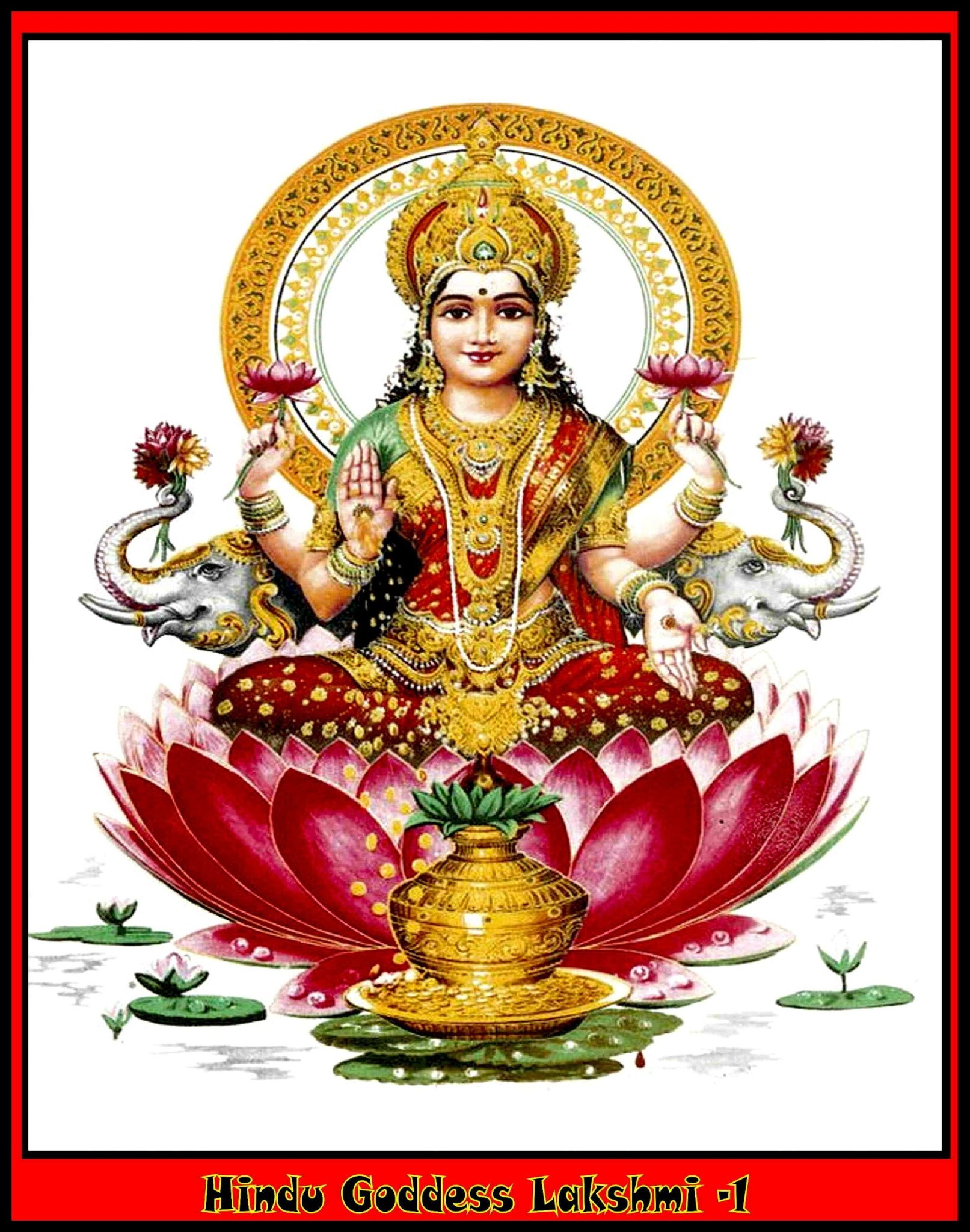 Hindu Gods Lord Ram Sita Brahma Shiva Hanuman Hindu Gods - Posterbobs.com