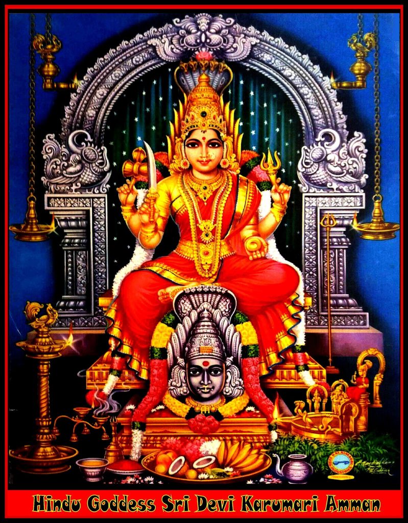 Hindu Goddess Sri Devi Karumari Amman - Posterbobs.com